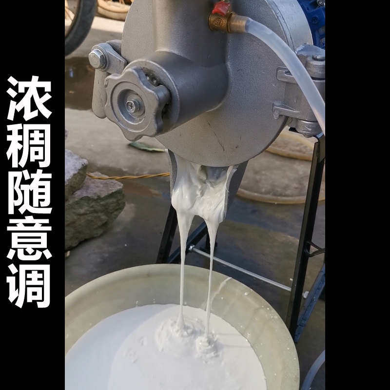 全自动家用磨浆机豆浆机商用石磨打浆机豆腐机米糕米浆机干湿两用