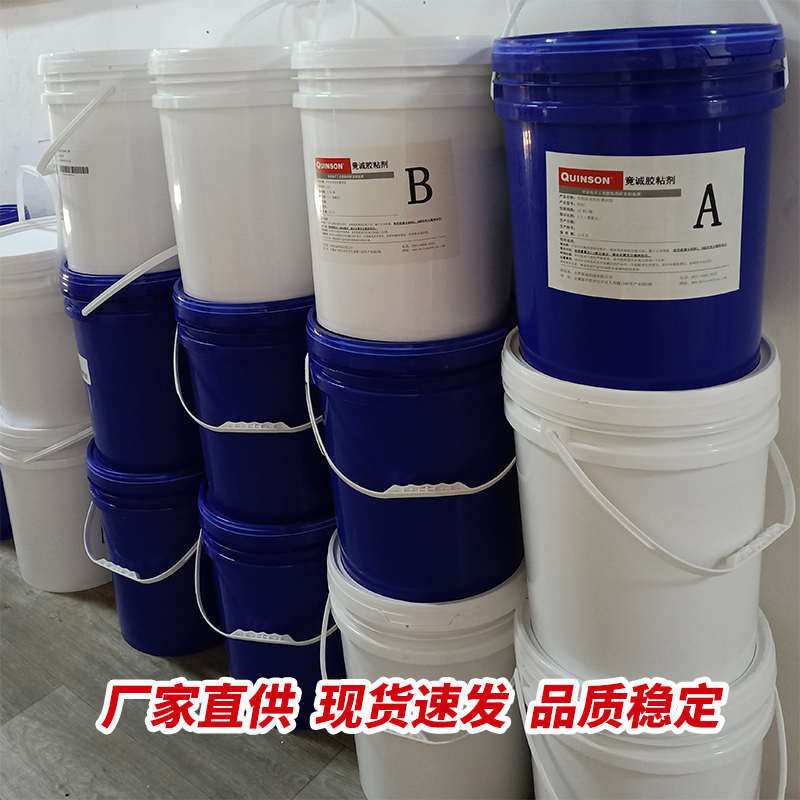 导热灌封胶电子电器智能充电桩电源密封绝缘防水耐高低温有机硅胶