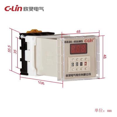 C-Lin欣灵牌JSS20-48AMSAC220VDC24V带数显底座时间继电新疆包邮