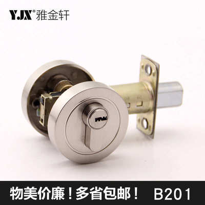 B201闭锁背景墙隐形门锁双面锁浴室单舌锁通道锁房间门锁辅助锁