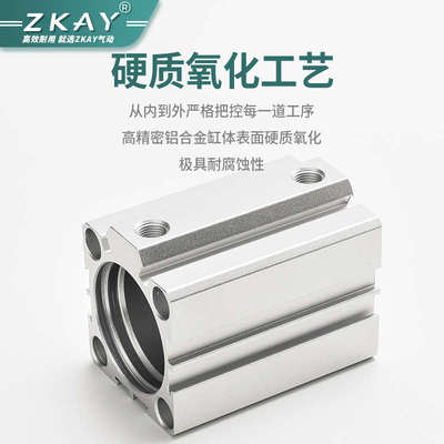 气动小型外牙薄型气缸SDA20/25/32/40/50/63-10*20X25X30X50-S-B