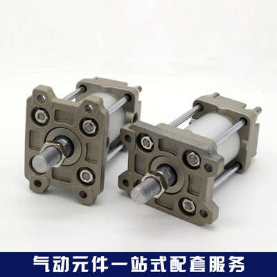 CDA2B40-50/75/100/150/200/300Z/气缸CDA2F/CA2T/CA2D/CDA2L