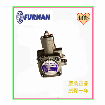 福南台湾FURNAN油泵VH0-F-12-A3/VH0-F-12-A2/VH0-F-12-A1叶片泵