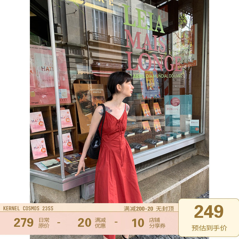 KERNEL COSMOS 23SS甜樱朗姆度假风复古v领系带碎花吊带连衣裙_虎窝淘