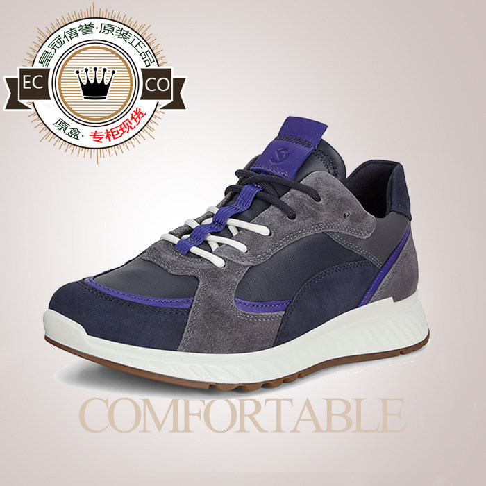 ECCO爱步2020新款女鞋户外时尚休闲缓震舒适运动鞋 836353现货_虎窝淘