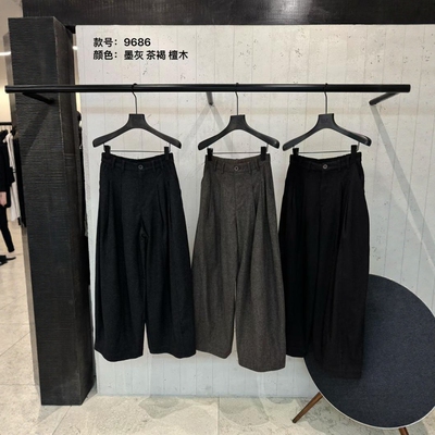 DVZ高腰羊毛阔腿裤女老钱风