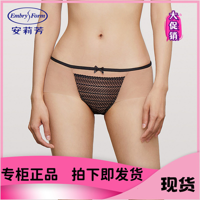 撞色蕾丝拼接三角裤中腰安莉芳