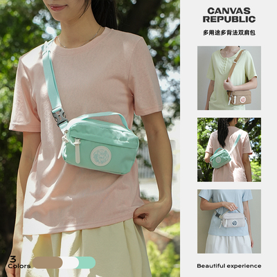 多隔层旅行腰包女单肩斜挎包