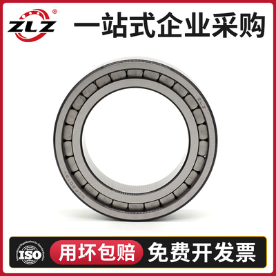 重载满滚柱圆柱滚子轴承NNCF/SL183010 3011 3012 3013 3014 3015