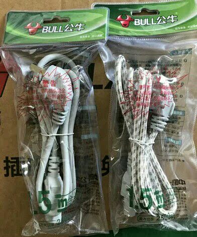 公牛电饭锅线 电热水壶线 3孔品字电源线 电脑电源插头线电饭煲线