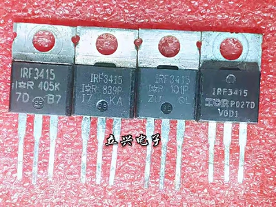 原装进口拆机 IRF3415 F3415 TO-220 MOS场效应管 可直拍 测量好