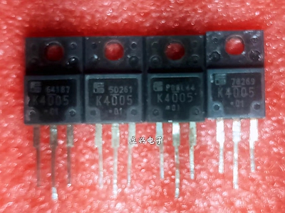 原字 K4013 k4005 2SK4005 场效应管 原装拆机三极管