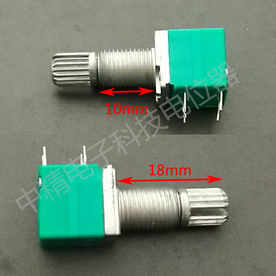 螺纹花轴带开关可调电位器5k