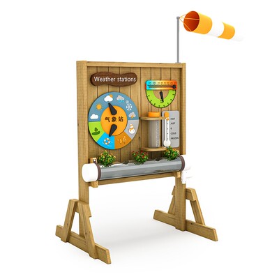 敲击琴儿童户外探究区