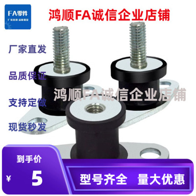 EBGOMP25180/12160/15150/20150/20200 EBGOMA30180 DBGOMA40250