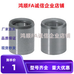 JBAM JBAMC JBAMN3 4 5 6 8 10 12 13 15 16 20 25-30 35导套