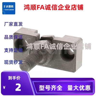 FJRHA3/4/5/6/8/10/14/18-0.5-0.7-0.8-1.0-1.25-1.5浮动接头组件