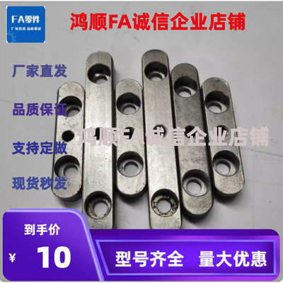 不锈钢A平键 KESSW8/10/12/1415/16/18-35/40/45/50/55/60/65/80