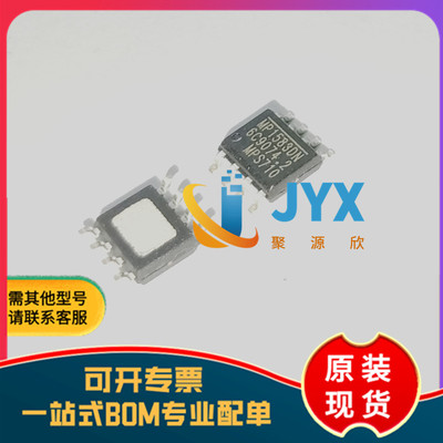 全新原装 MP1583DN SOP8 电源管理芯片