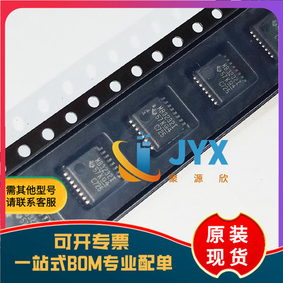 全新原装 MAX3232IPWR TSSOP-16 RS-232 线路驱动器/接收器IC芯片