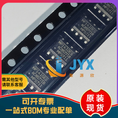 全新原装  MP1410ES-LF-Z SOP8 开关稳压器液晶芯片