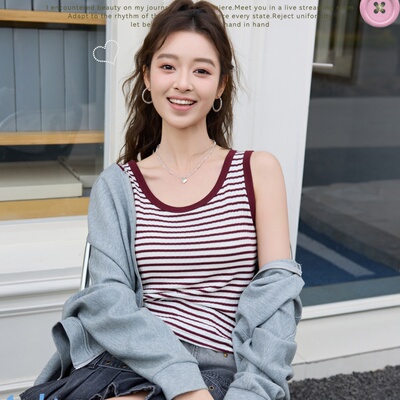 秘姝儿86553条纹罩杯背心