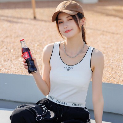 秘姝儿8511女夏季吊带背心圆领宽肩莫代尔修身高弹打底内衣