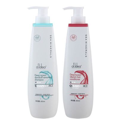 欧芙洗发水海洋修护去屑净透控油丝滑补水护发CC霜套装容量800ML