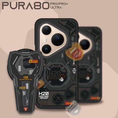 H20黑化华为Pura80Pro手机壳