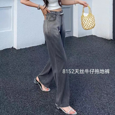 直筒裤长裤薄款天丝仙飘飘8152