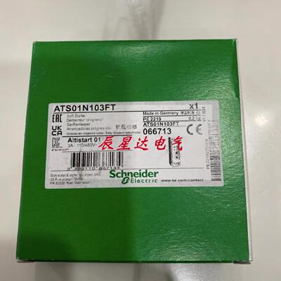 ATS01N103FT ATS01N109FT 软起动器全新现货优惠议价供应