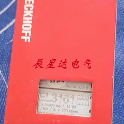 EL3161 倍福模块全新现货优惠议价现货实拍