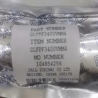 全新 美国PALL过滤器GLFPF3400VMM4  型号齐全 欢迎询价