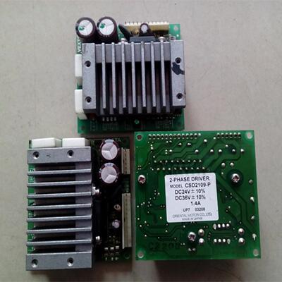 二手原装东方步进驱动器 CSD2109-PCSD2112-P 功能包好