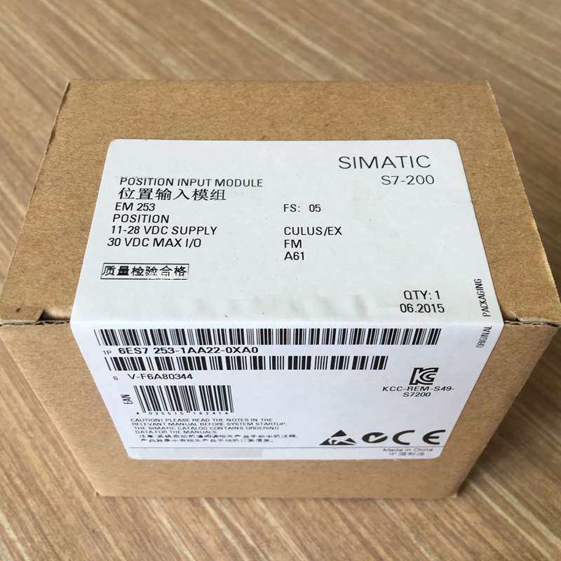 议价原装全新PLC定位模块EM253模块6ES7253 6ES7 253-1AA22-0XA0_虎窝淘