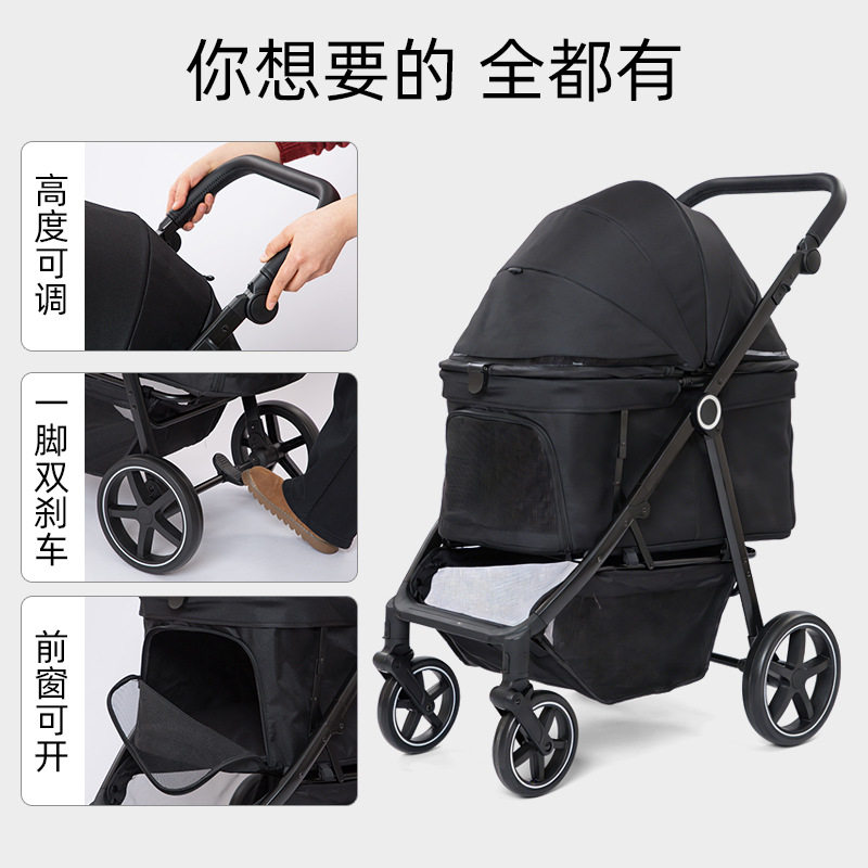 新款可折叠宠物车便捷可折叠宠物推车通用外出小型宠物猫狗手推车