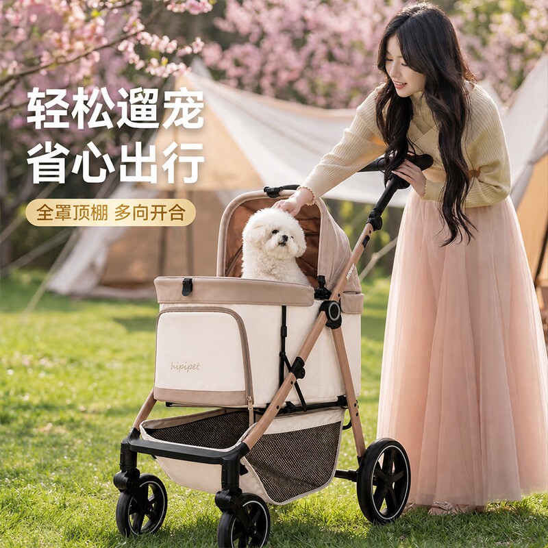 推车出行宠物推车可折叠宠物推车猫咪狗狗推车遛狗通用宠物车