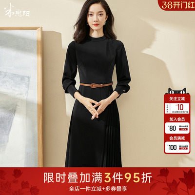 米思阳知性轻熟连衣裙不规则