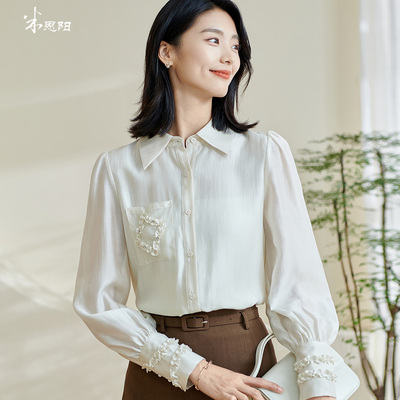 米思阳别致设计感天丝衬衫