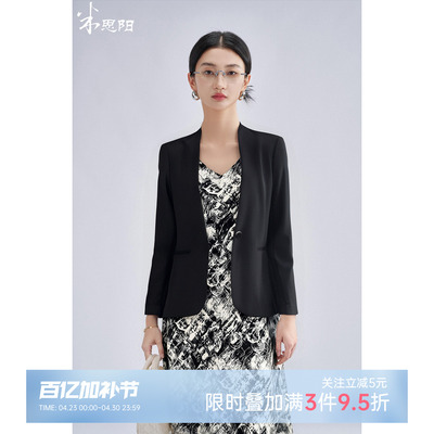 米思阳常规职场百搭长袖无领西装