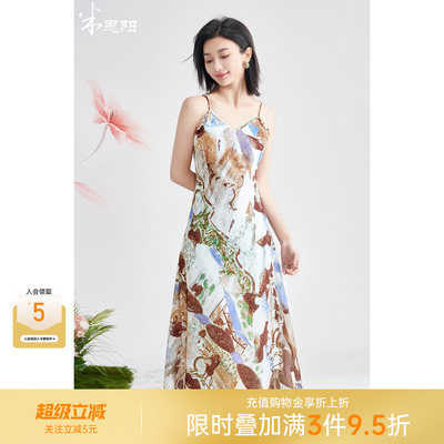 米思阳2026夏季新款时尚设计感印花吊带裙显瘦v领连衣裙女1074