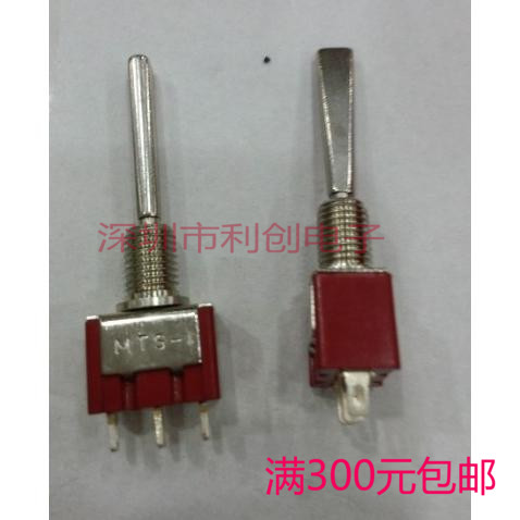 MTS-1航模钮子开关3档3脚长扁柄钮子摇头开关M6电源拨动附配件热