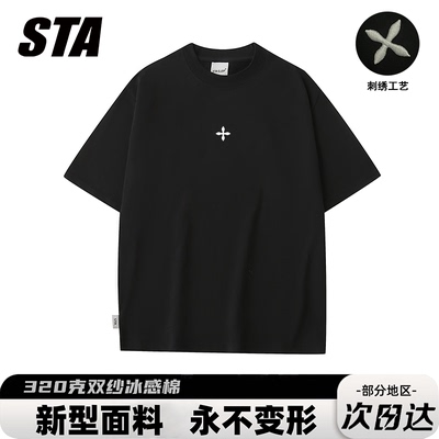 STAGJDP夏季休闲短袖T恤