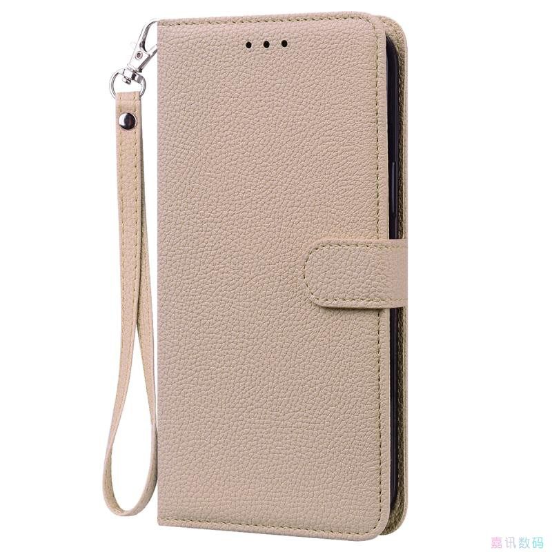 荔枝米色适用IPhone17/16/15/14/13/12/11promax/Plus苹果翻盖手机壳Mini/Se/X/XR/XS/8皮套防摔保护套电话壳