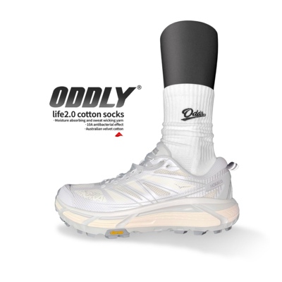 ODDLY【life2.0】10A抗菌防臭长筒莱卡纯棉羽毛球跑步运动袜2双装