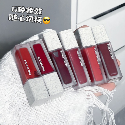 PinkyFocus轻触水光镜面唇釉水润嘟嘟玻璃唇持久显色不易掉色成膜