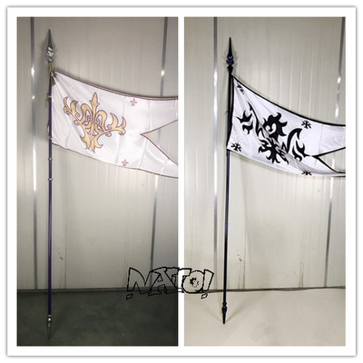 道具nattofatego现货