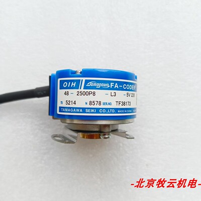 TS5214N8578多摩川编码器