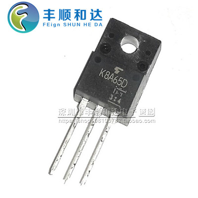 全新现货TK8A65D K8A65 8A/650V TO-220F 液晶电源 MOS管场效应