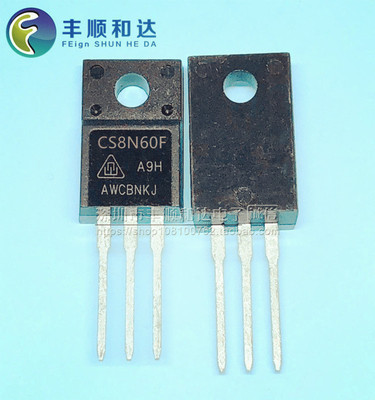 全新 CS8N60F TO-220F N通道 功率MOSFET 8A 650V